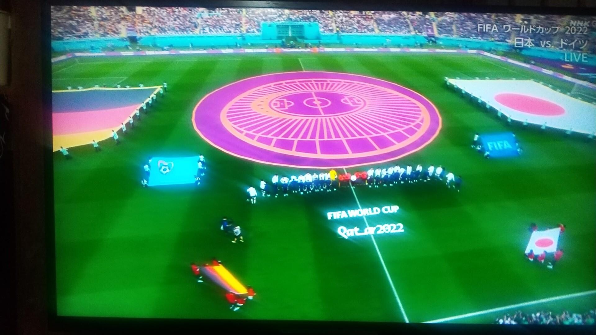 日本！ドイツに勝った！！！！泣けた((T... / ヒロックスさんのモーメント | YAMAP / ヤマップ