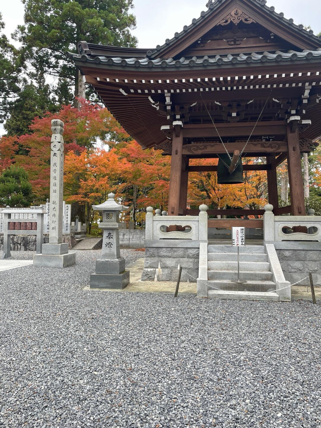 雲辺寺山 粟井ダムから / kimiさんの雲辺寺山の活動データ | YAMAP / ヤマップ
