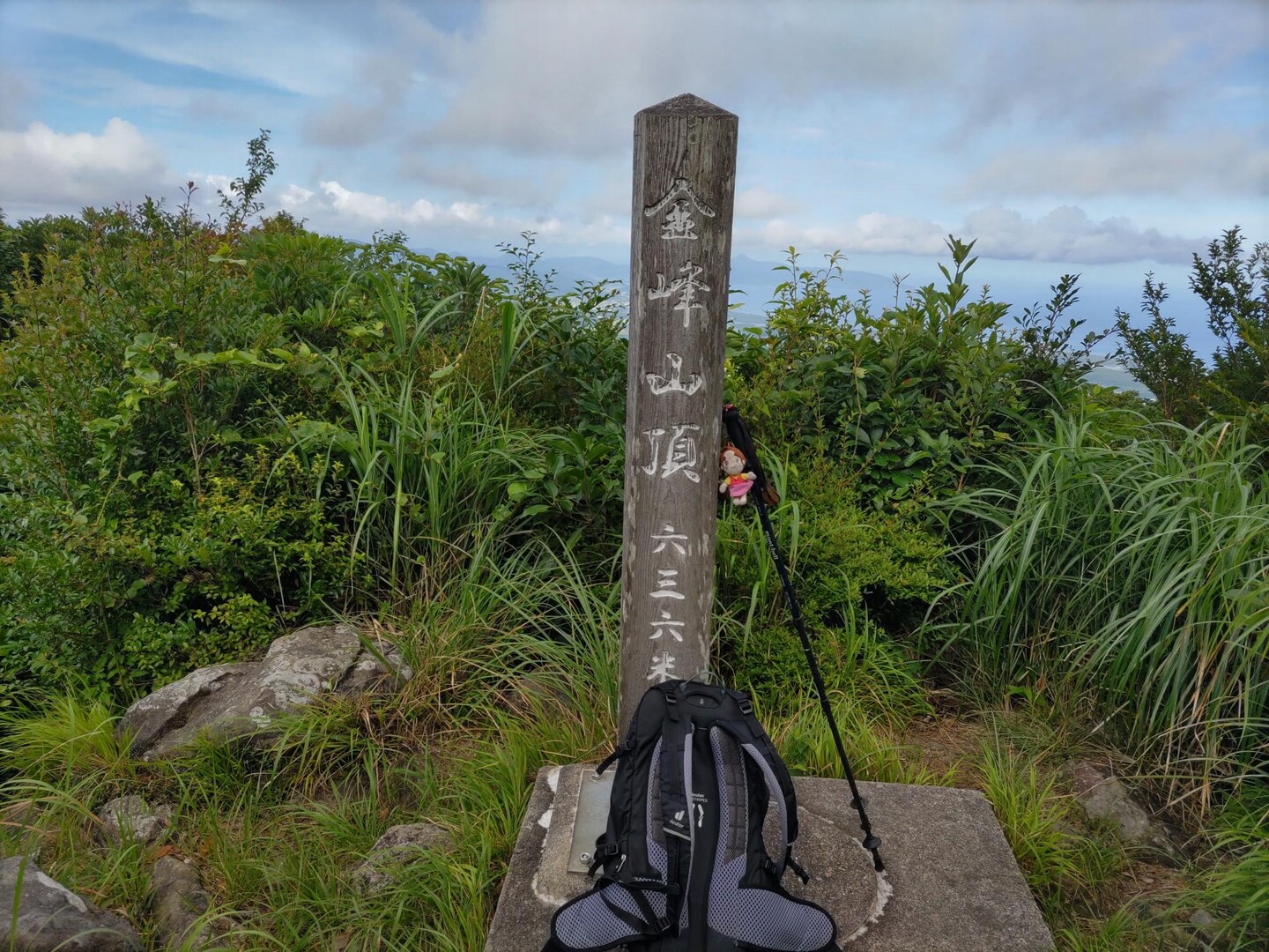 何と、🚙で行けちゃう金峯山😱 / yanさんの金峯山の活動データ | YAMAP / ヤマップ
