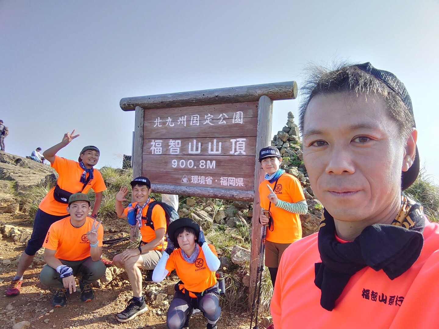 朝駆け🍊 とーたんさんの福智山・尺岳・雲取山の活動データ Yamap ヤマップ