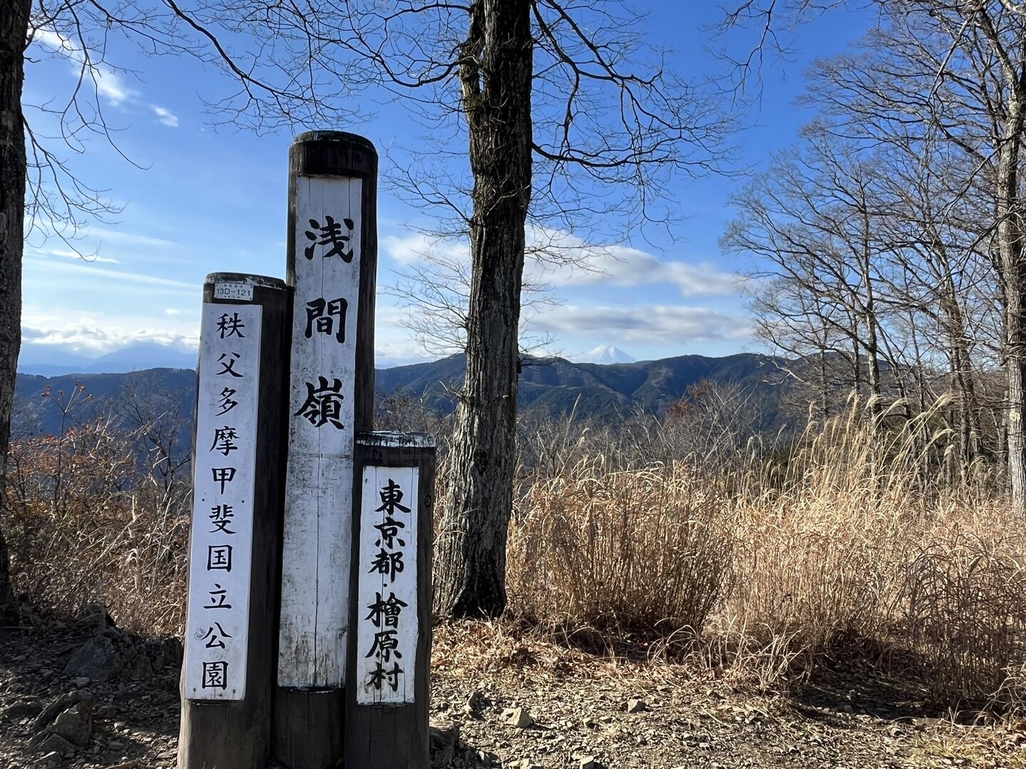 ピークハント縦走 松生山-浅間嶺 / KEYさんの浅間嶺・松生山の活動データ | YAMAP / ヤマップ