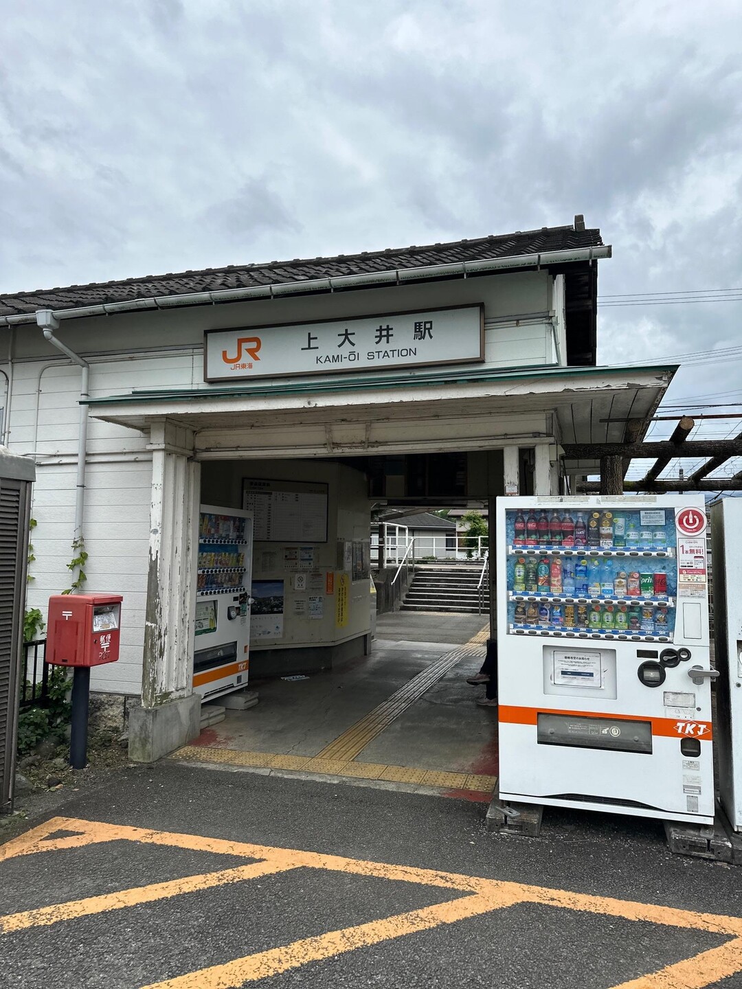 曽我丘陵でハイキング / pipiさんの不動山・浅間山・曽我山の活動データ | YAMAP / ヤマップ