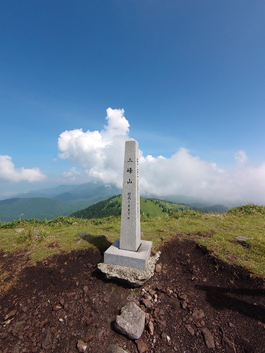 三峰山 / あきpapaさんの美ヶ原の活動データ | YAMAP / ヤマップ
