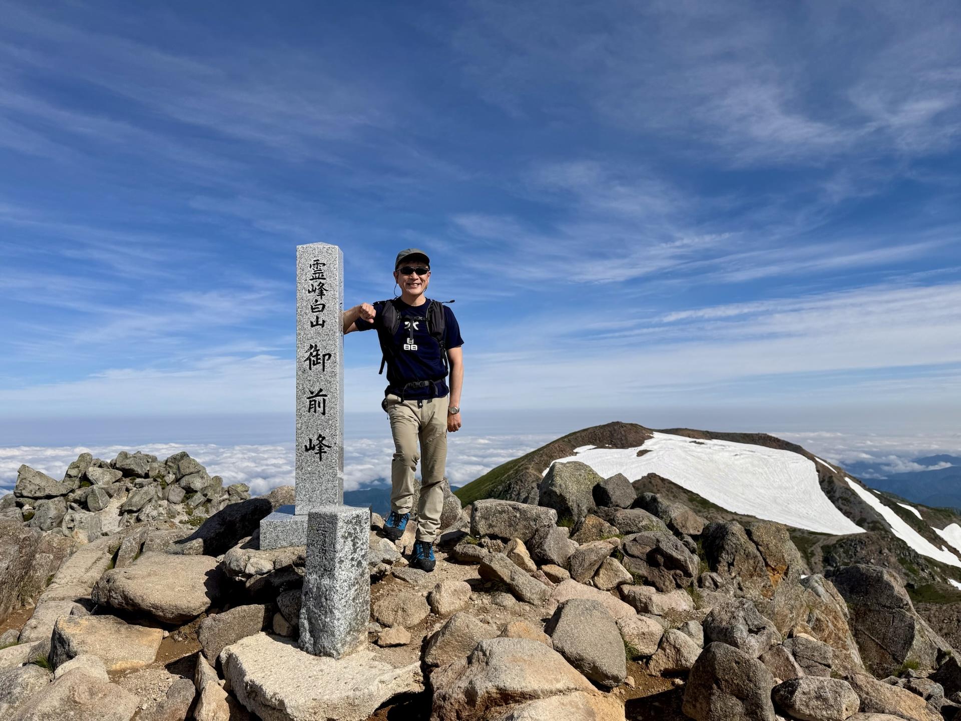 【白山】残雪の霊峰へ足腰鍛錬ハイク / random walkerさんの白山・別山・銚子ヶ峰の活動データ | YAMAP / ヤマップ