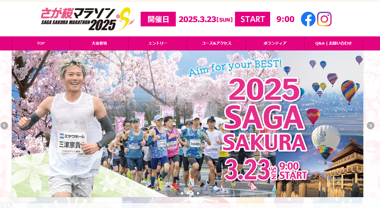 古希の挑戦・・フルは3回目 何と￥140... / sin358さんのモーメント | YAMAP / ヤマップ