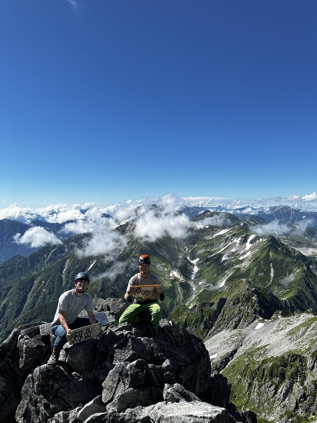 浄土山・龍王岳・立山（雄山）・立山（大汝山）・立山（富士ノ折立）・真砂岳・別山・前剱・剱岳・奥... / kodaiさんの剱岳の活動データ | YAMAP / ヤマップ