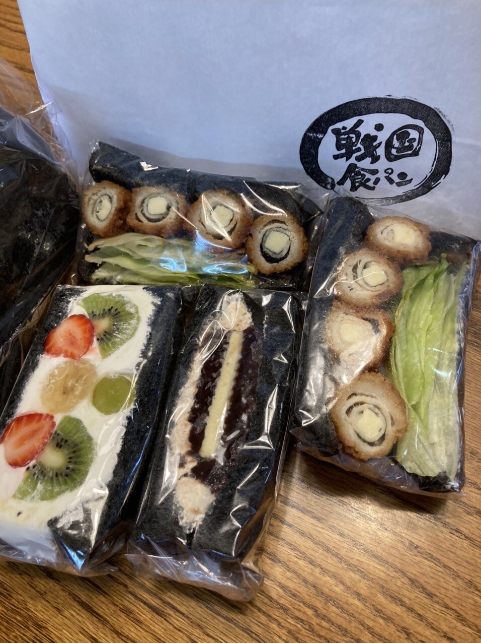 お土産&自分用に😋 どれも美味しそうで... / いささかGoodさんのモーメント | YAMAP / ヤマップ