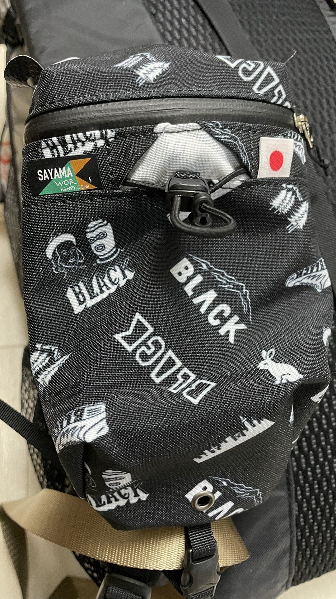 金曜から始まった3連休。 1日目:山の準... / aya*neさんのモーメント | YAMAP / ヤマップ