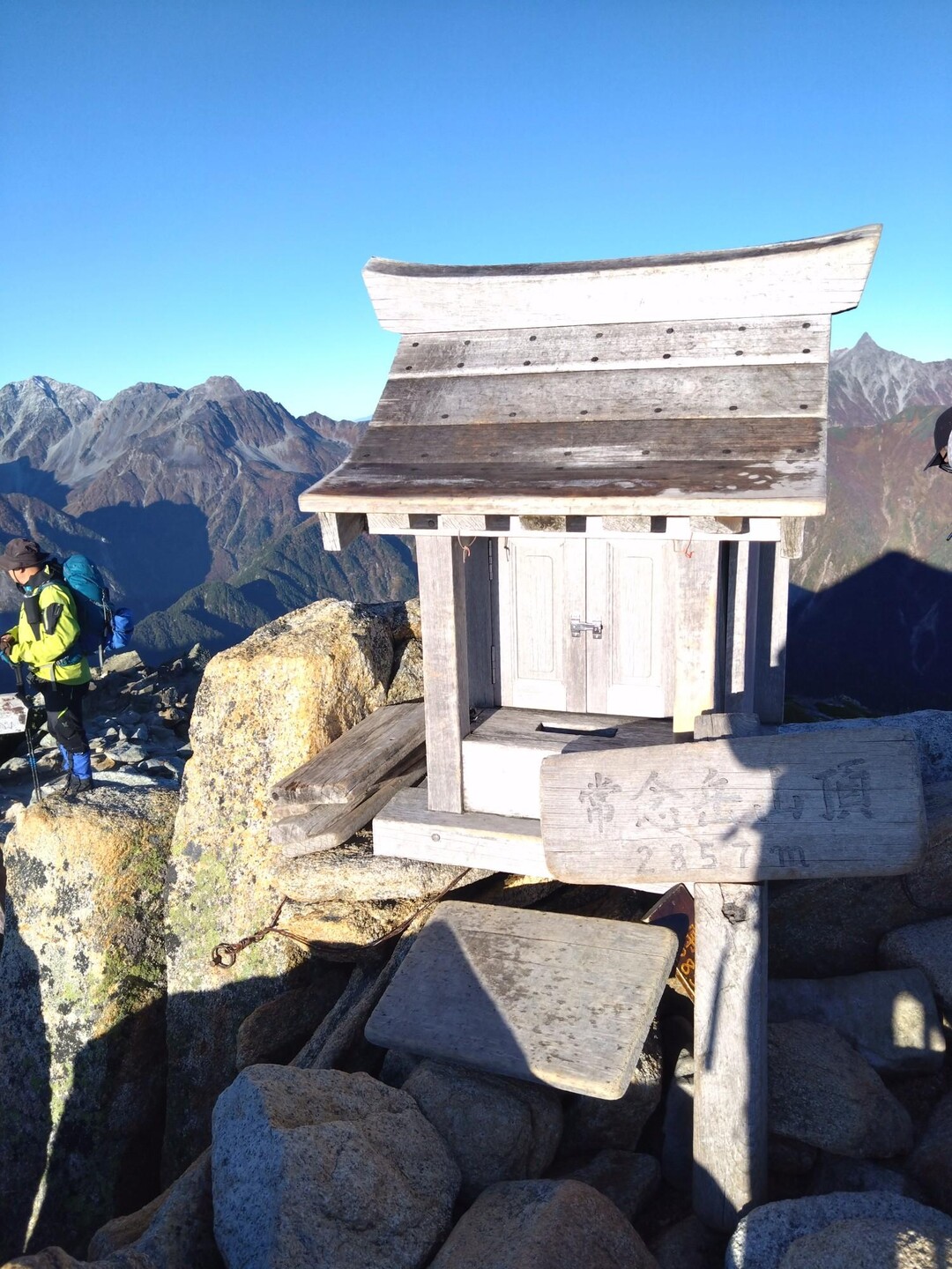 東(大)天井岳・横通岳 最後の百高山 / 神戸KAC_THさんの常念岳・大天井岳・燕岳の活動データ | YAMAP / ヤマップ
