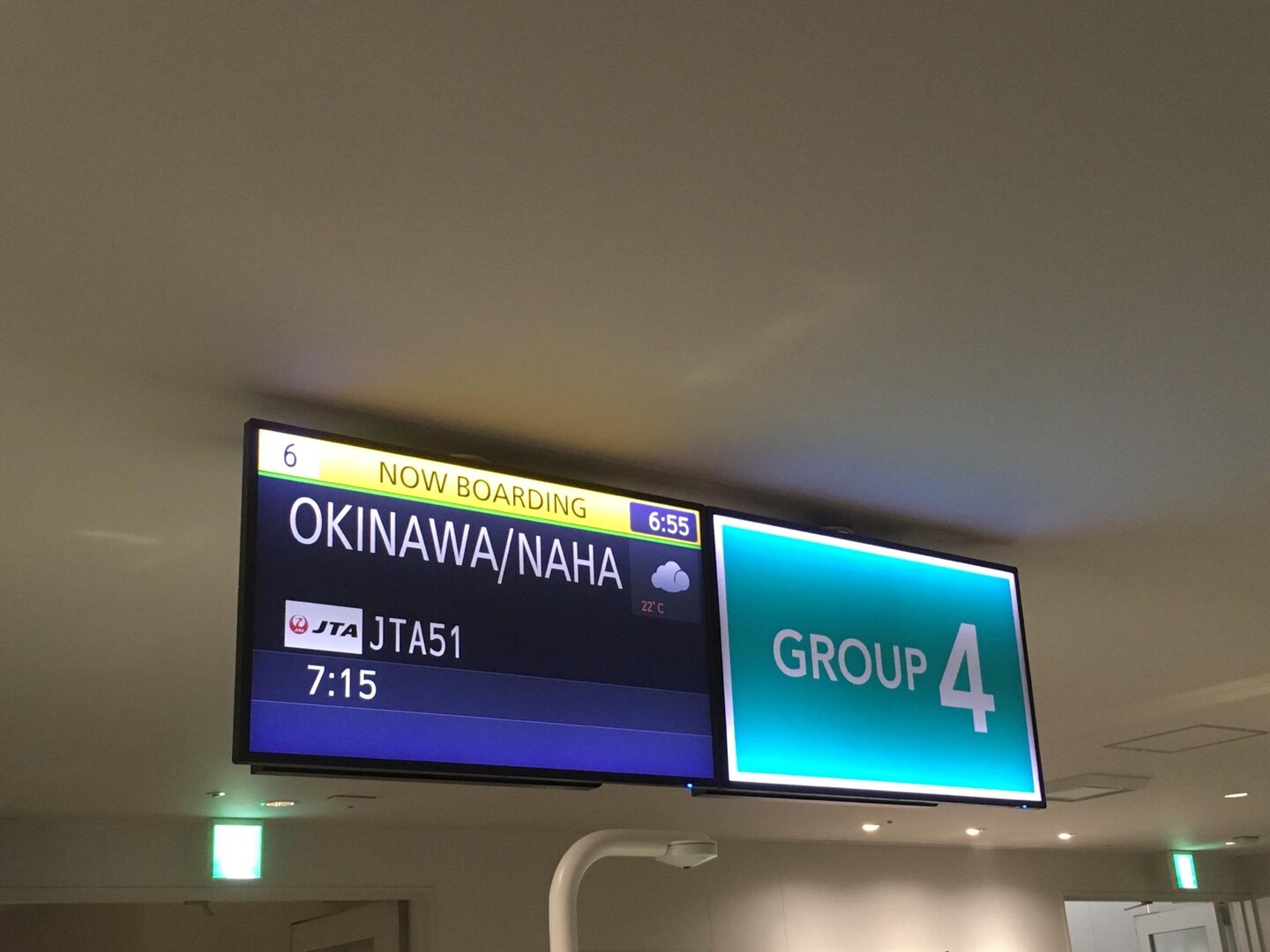 大プロジェクトがひと段落したんで、自分に... / YASさんのモーメント | YAMAP / ヤマップ