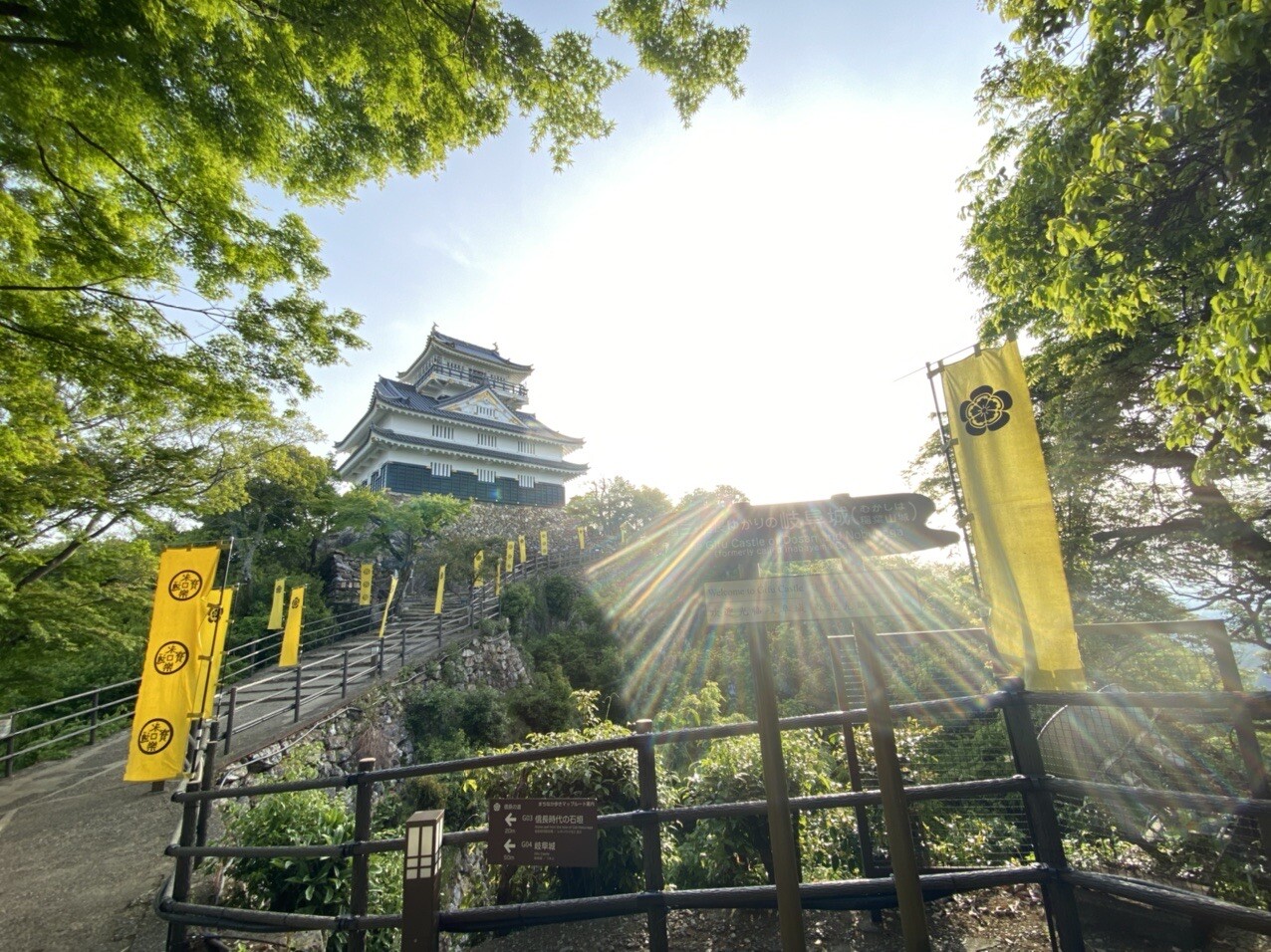 金華山 / Ima3さんの金華山・洞山・舟伏山の活動データ | YAMAP / ヤマップ