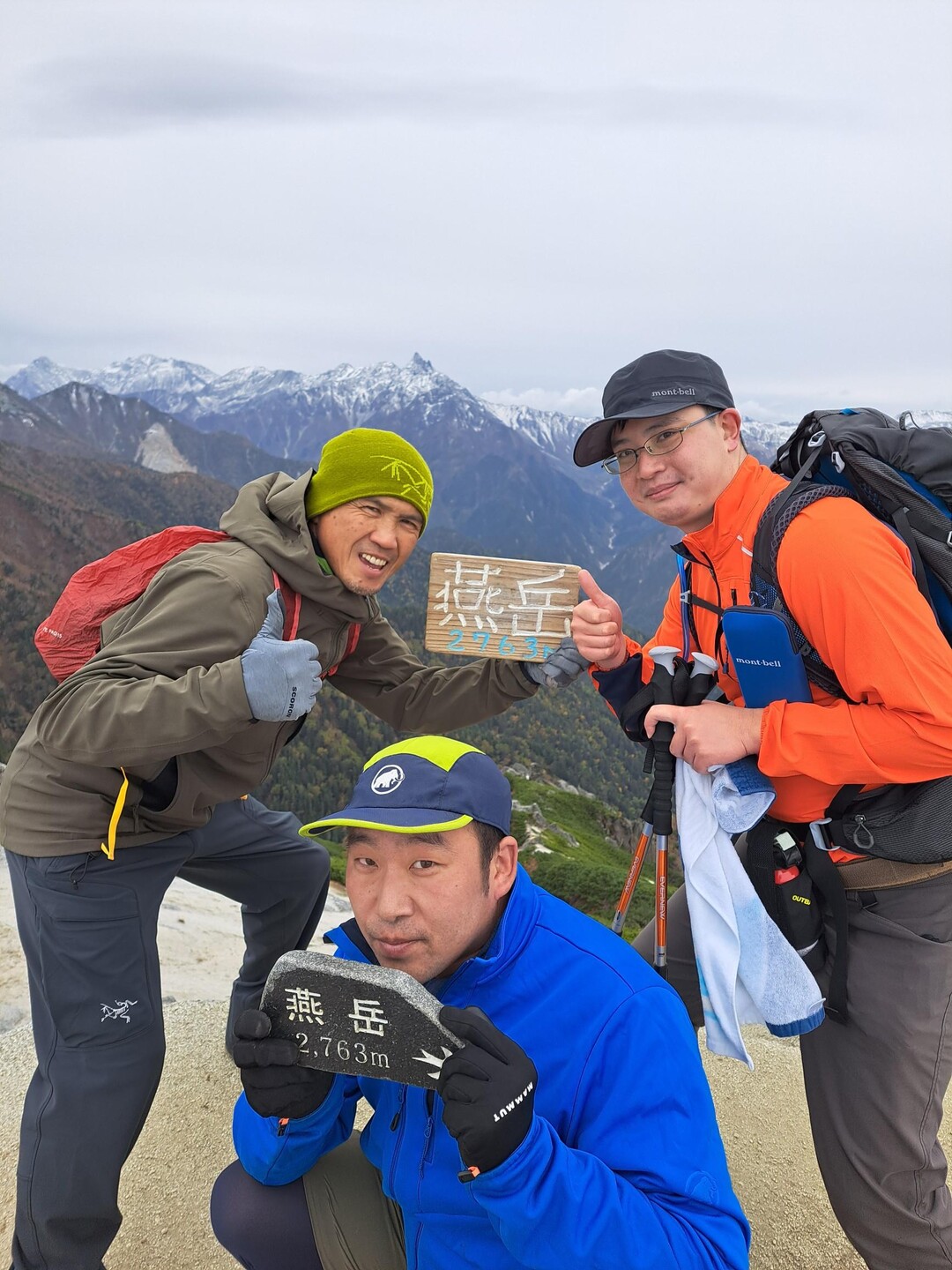 いつの間にか1人増えてた燕岳 / take2さんの常念岳・大天井岳・燕岳の活動データ | YAMAP / ヤマップ