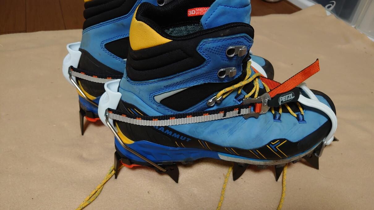 アイゼンを新調したのは良いが、爪の先端が... / メカリッチさんのモーメント | YAMAP / ヤマップ