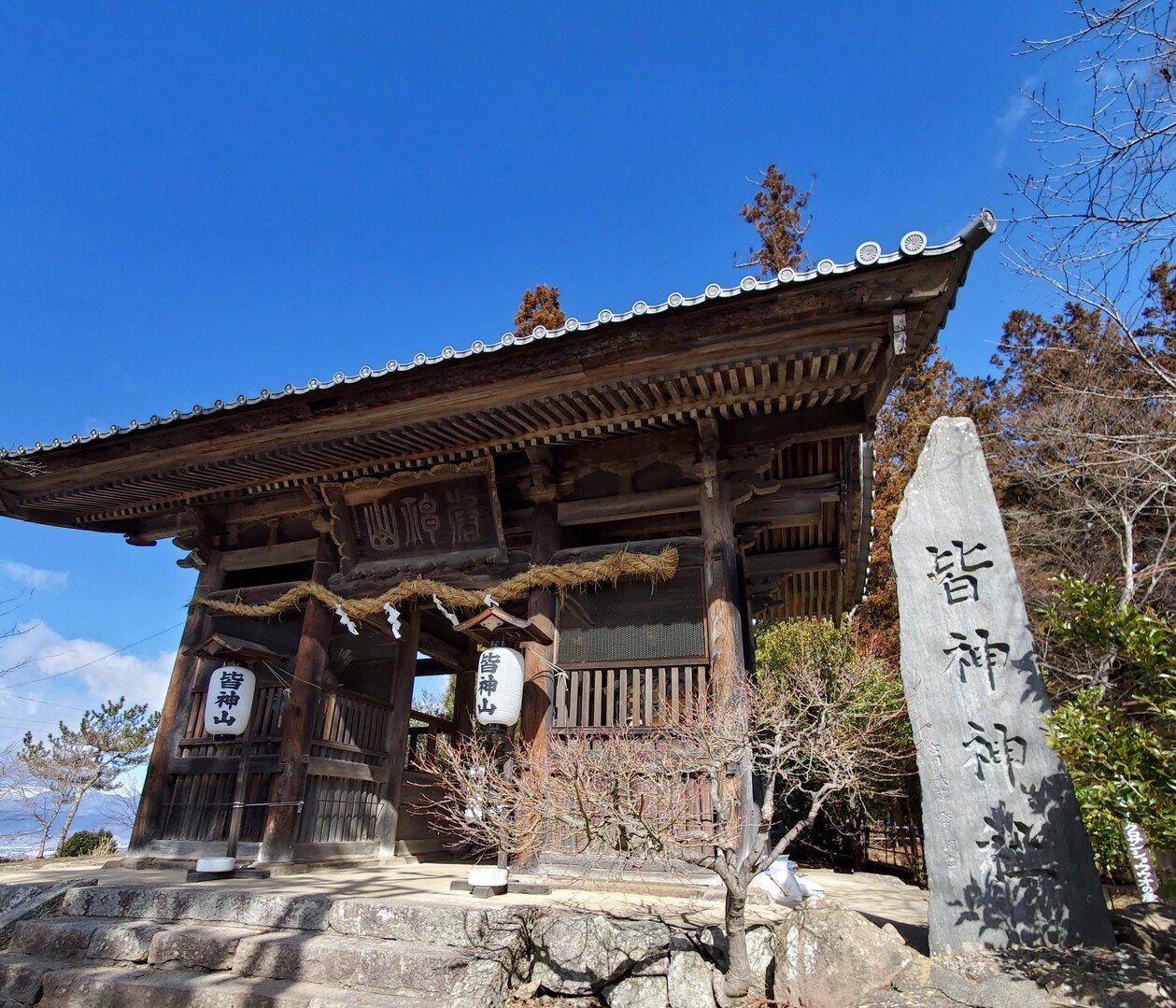 パワースポット皆神山⛰️ / ゆきっちさんの皆神山・尼厳山・奇妙山の活動データ | YAMAP / ヤマップ