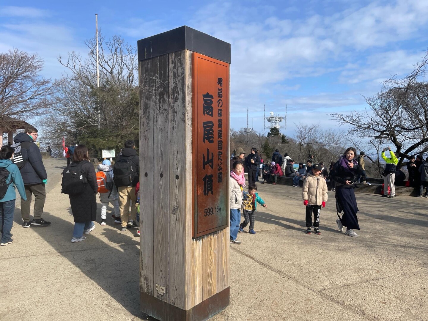 3回目の高尾山ハイキング🥾 / t.tamioさんの高尾山・陣馬山・景信山の活動データ | YAMAP / ヤマップ