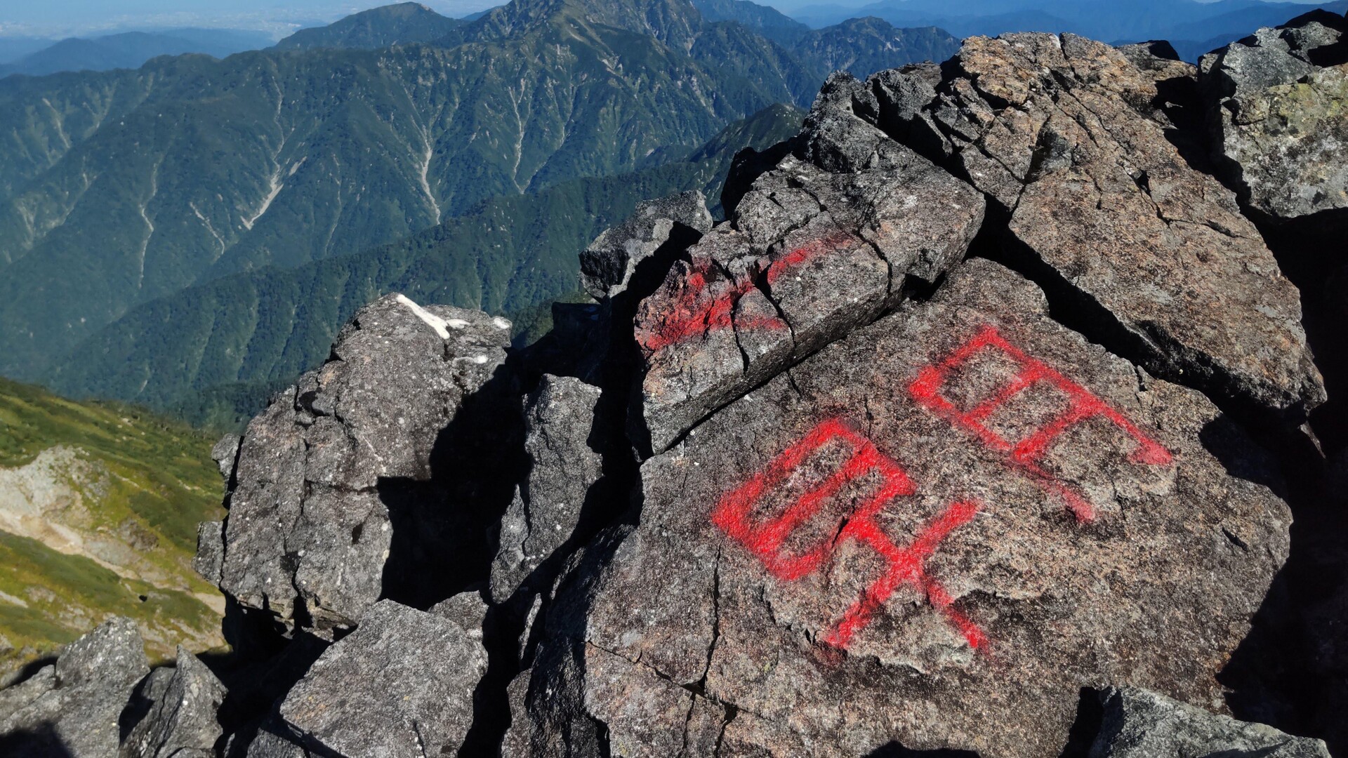 剱岳 / kubotchさんの剱岳の活動データ | YAMAP / ヤマップ