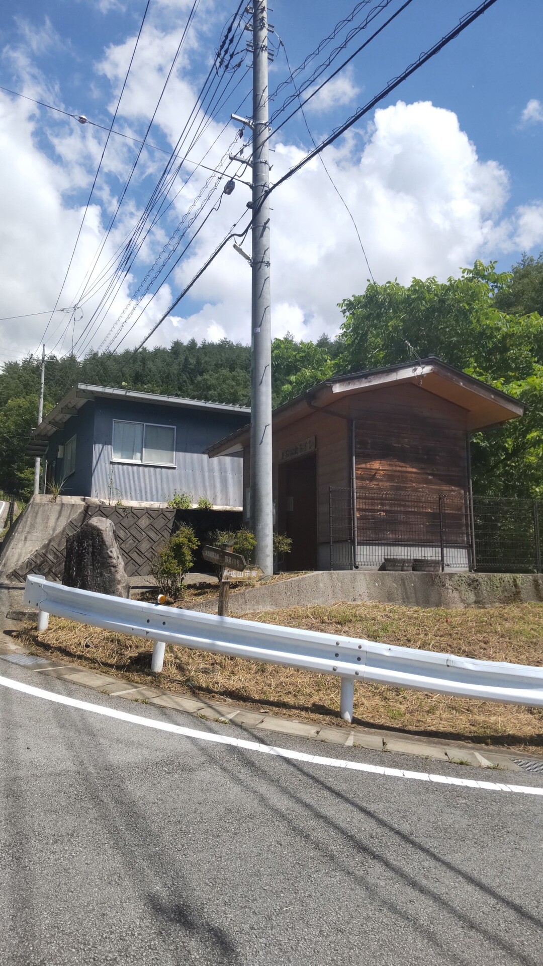 Linさんの投稿したフィールドメモ | YAMAP / ヤマップ