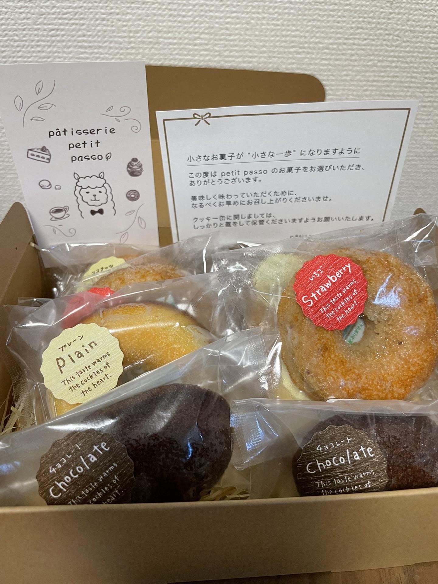 山頂で優雅なティータイムに この小さ... / YOU1さんのモーメント | YAMAP / ヤマップ