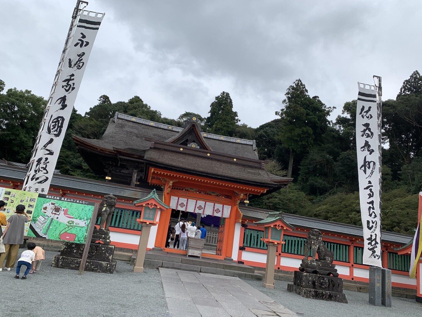 2nd 高良山 ️ / tomiさんの高良山・発心山・鷹取山の活動データ | YAMAP / ヤマップ