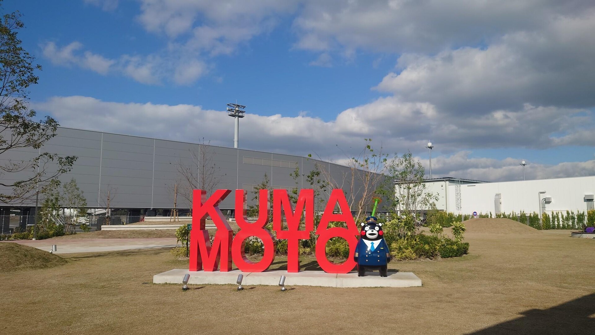 熊本の阿蘇に出張中ですが毎日阿蘇の山々を... / kuni@さんのモーメント | YAMAP / ヤマップ