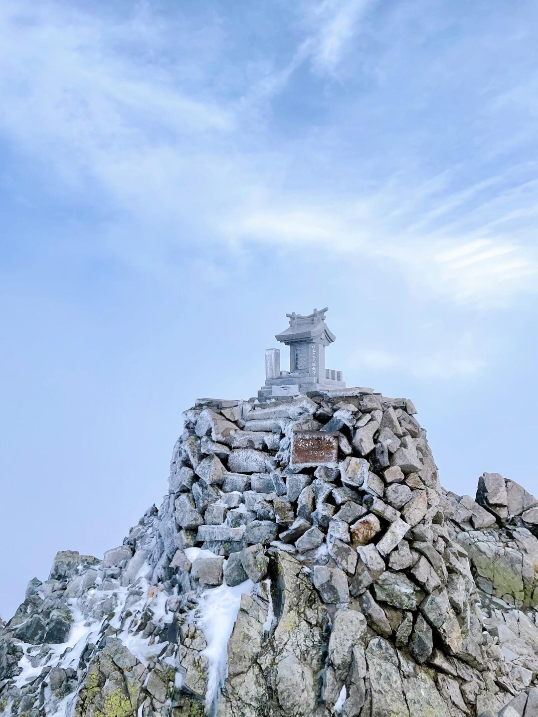 上高地〜涸沢〜奥穂高岳〜岳沢周回コース / Asamiさんの槍ヶ岳・穂高岳・上高地の活動データ | YAMAP / ヤマップ