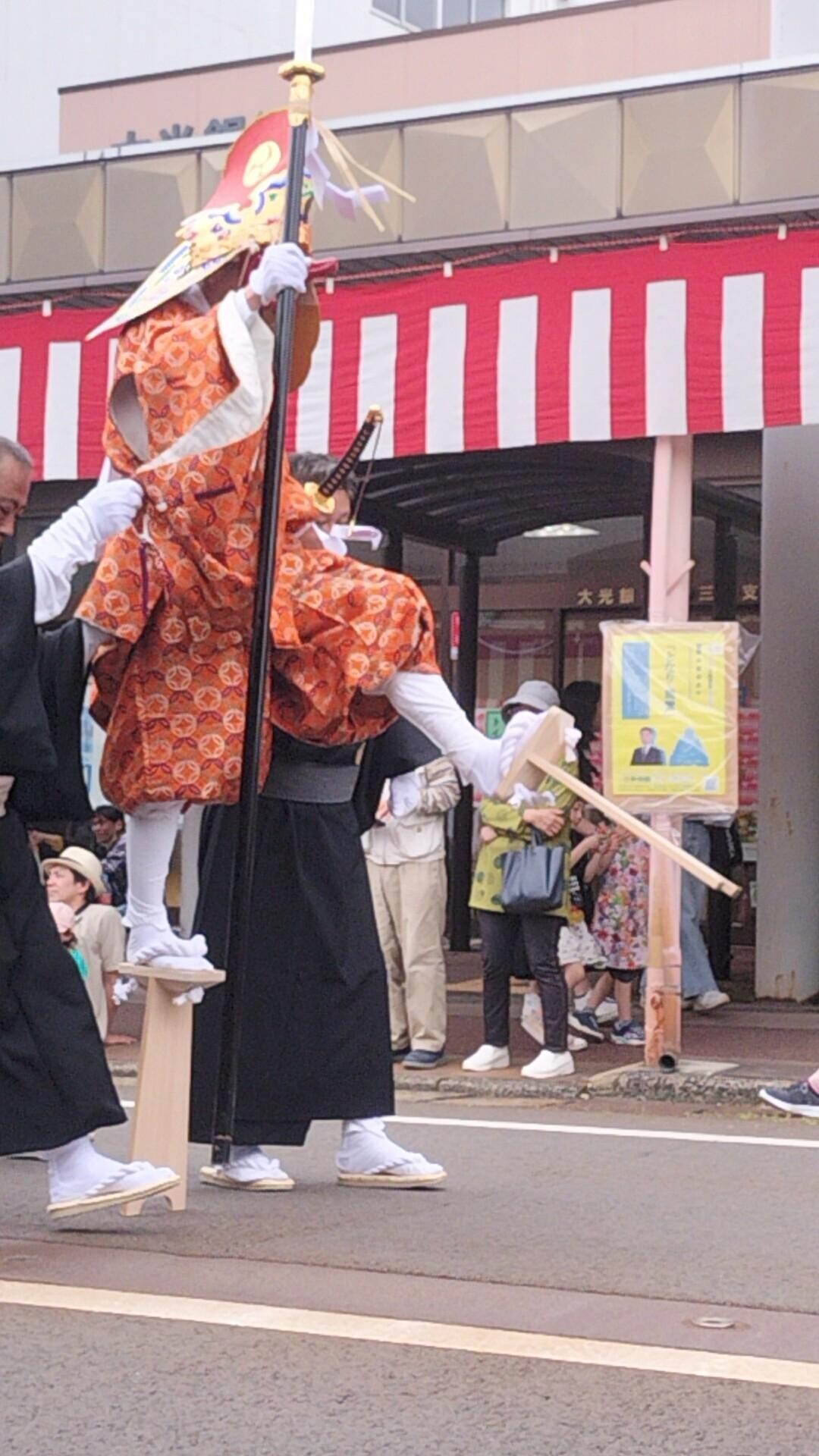 『三条まつり』 5月14日(宵宮) 5月... / nontan さんのモーメント | YAMAP / ヤマップ