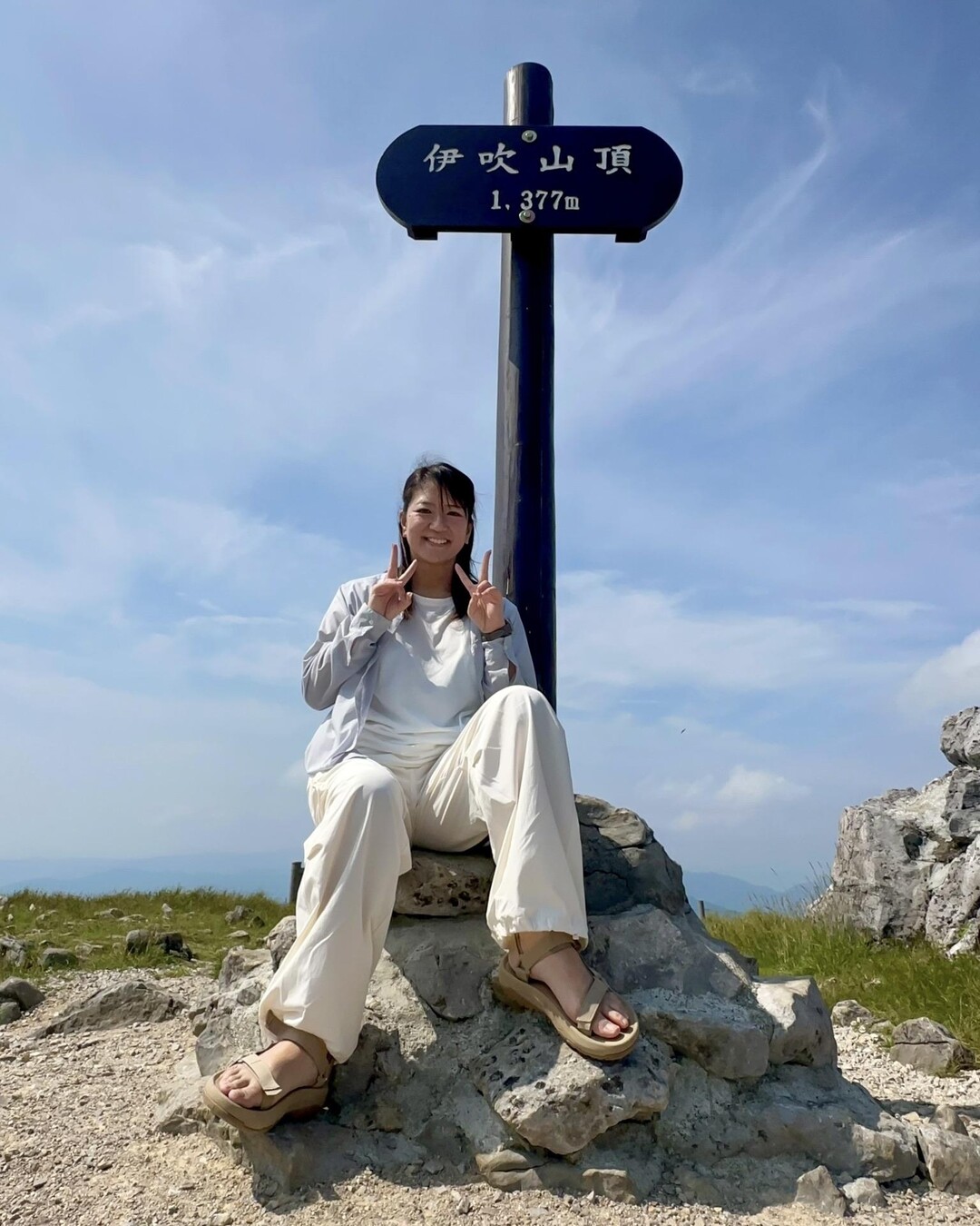 久しぶりの伊吹山⛰️ / satokoさんの伊吹山・伊吹高原・御座峰の活動データ | YAMAP / ヤマップ