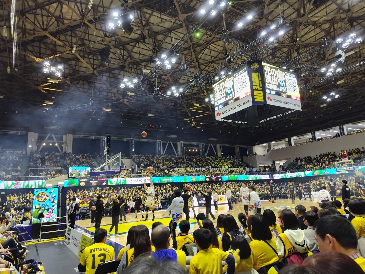 GO BREX 友達からの誘いで、宇... / ゆういちさんのモーメント | YAMAP / ヤマップ