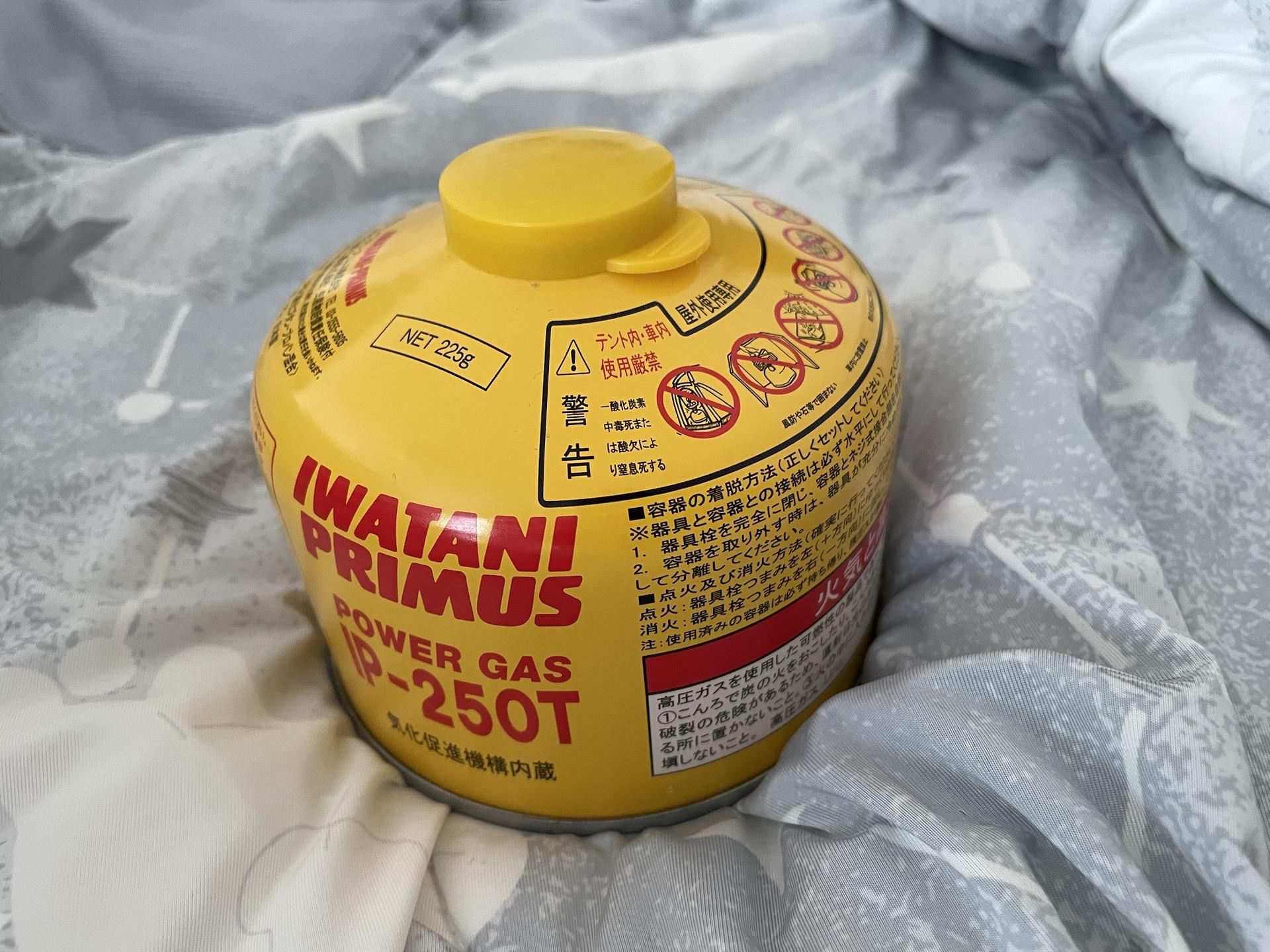 R7.7.21 今日は夜勤明け🌙 mo... / hiro‪ ·͜·ᰔᩚさんのモーメント | YAMAP / ヤマップ