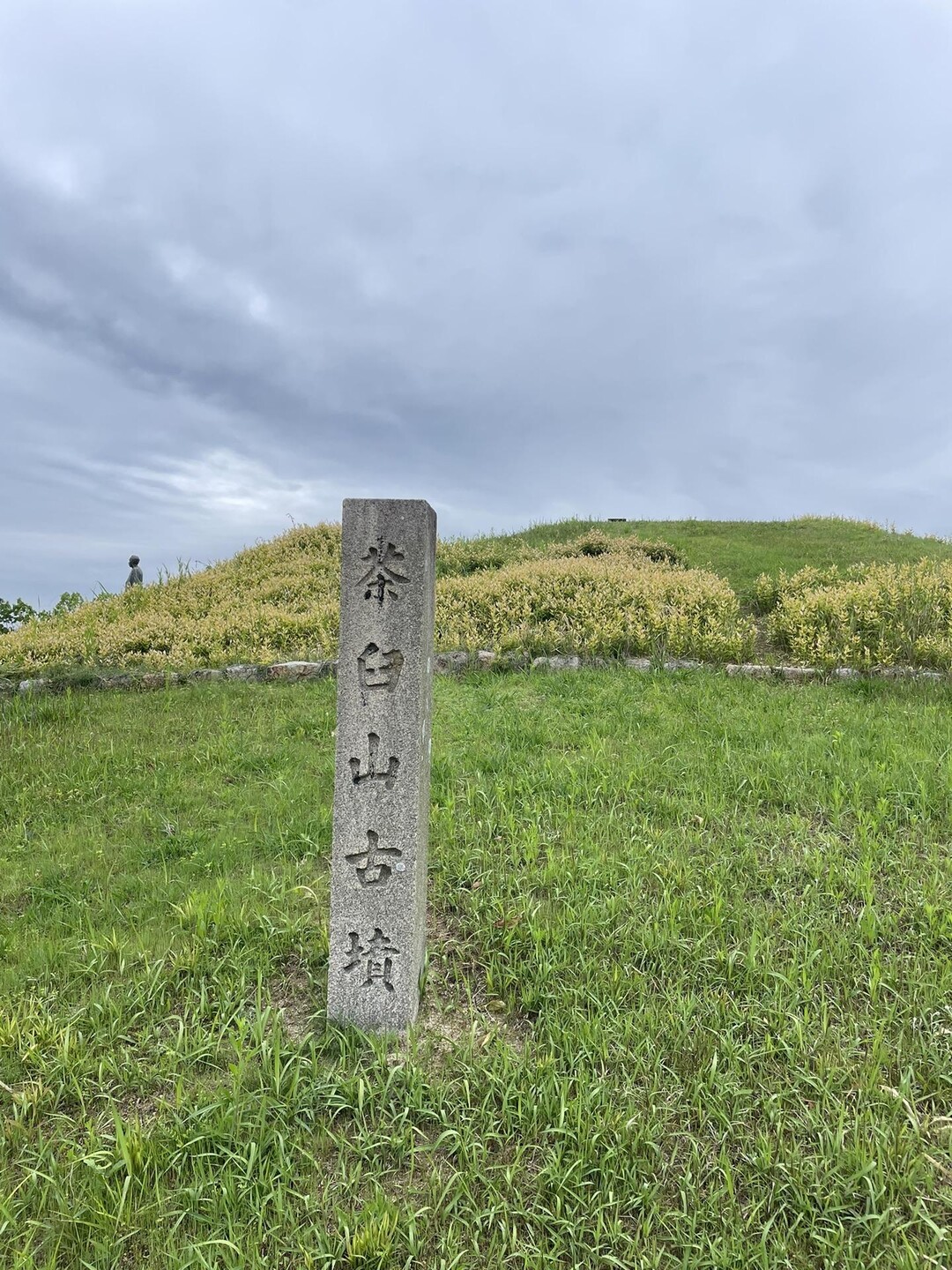 2週連続東京方面でゴルフだったりでなかな... / otorinさんのモーメント | YAMAP / ヤマップ
