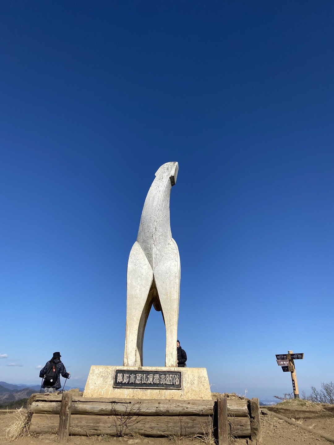 2023-01-08 陣馬山 登り始め / mika_Jackさんの生藤山の活動データ | YAMAP / ヤマップ