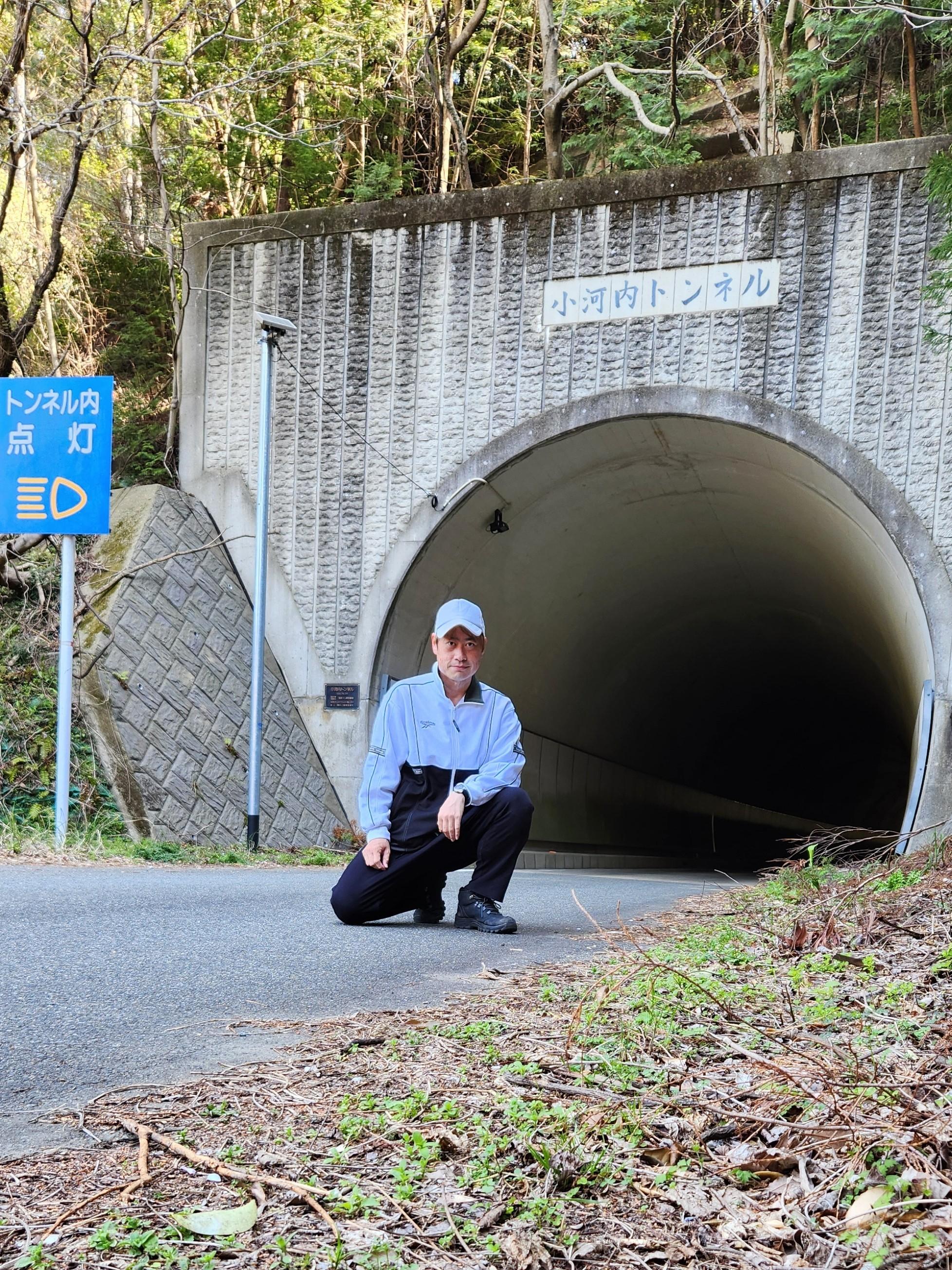 謎のトンネル抜けたら🚇奥深立山😃⛰️ / Jackさんの犬鳴山・西山（鮎坂山）の活動データ | YAMAP / ヤマップ