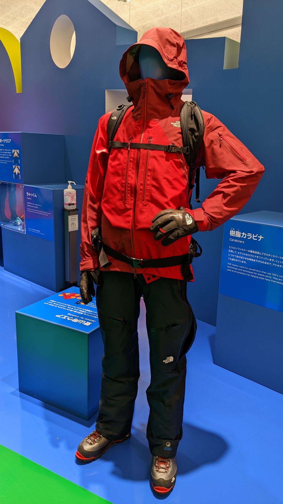 黒部市 YKKセンターパーク / celorinさんのモーメント | YAMAP / ヤマップ