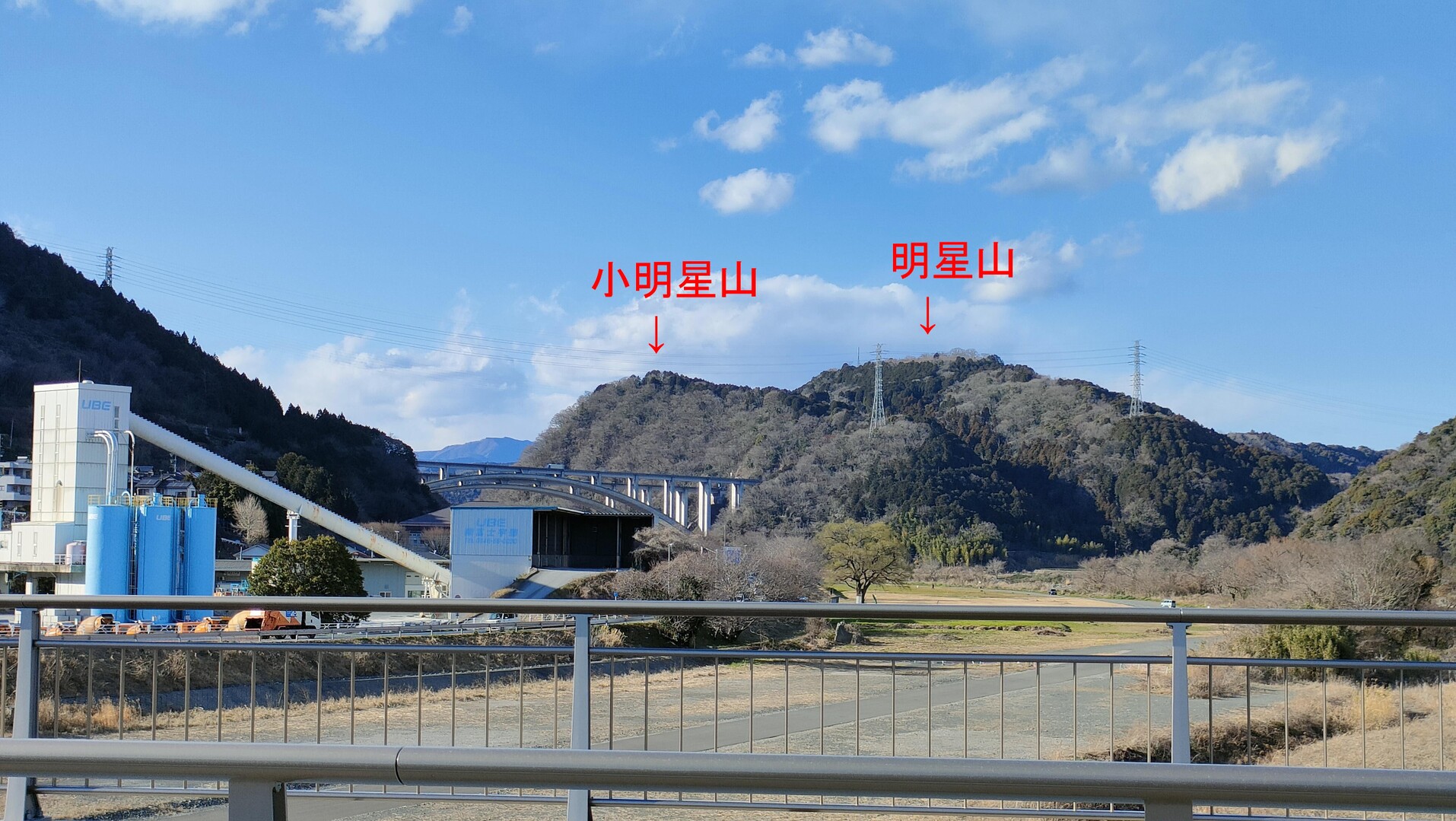 【富士川かりがね橋開通日】2024/3/... / kunsanさんのモーメント | YAMAP / ヤマップ