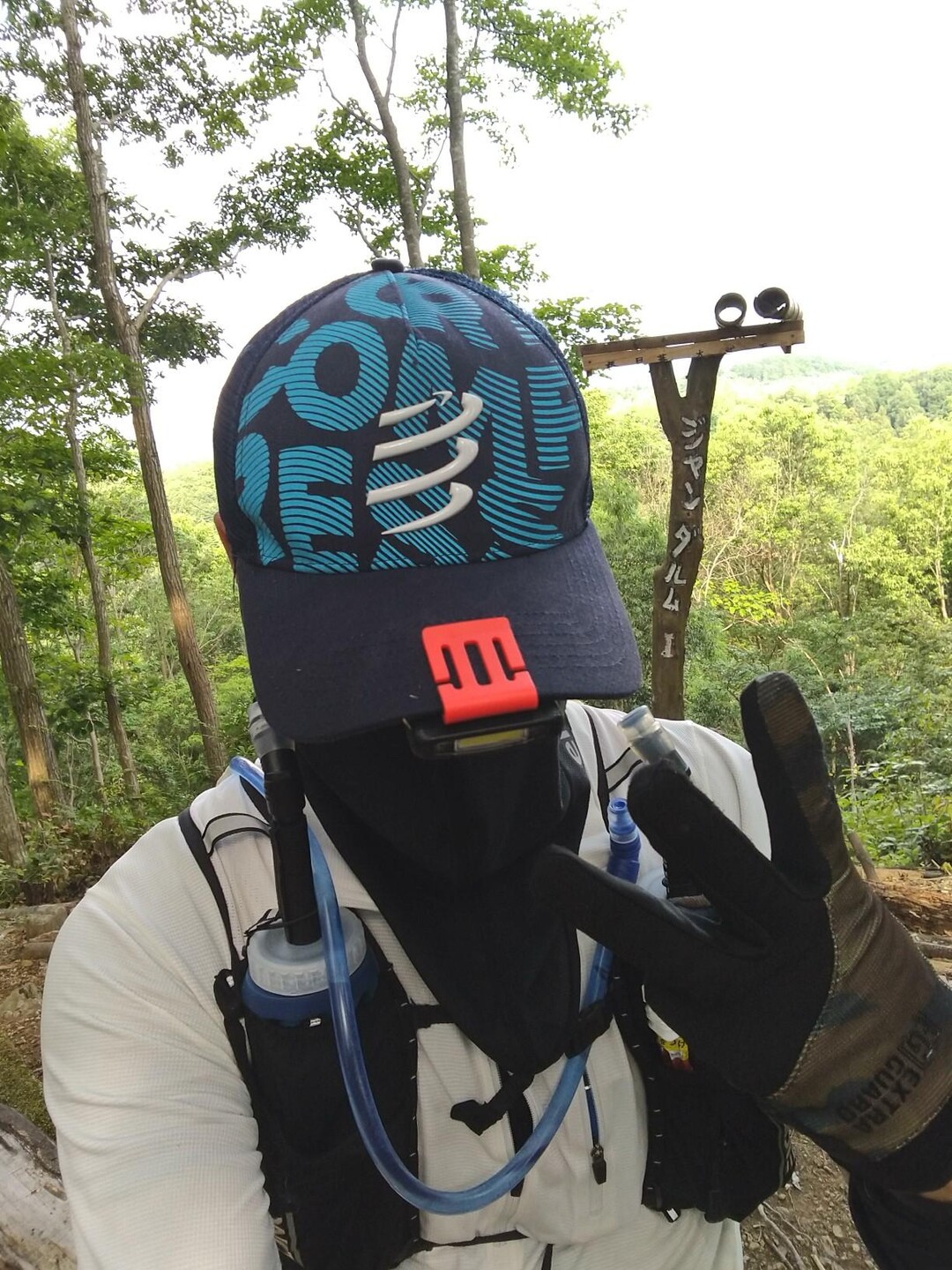 飯能ジャンダルム3周朝トレ⛅🏃 / hokutoさんの天覧山・多峯主山・天覚山の活動データ | YAMAP / ヤマップ