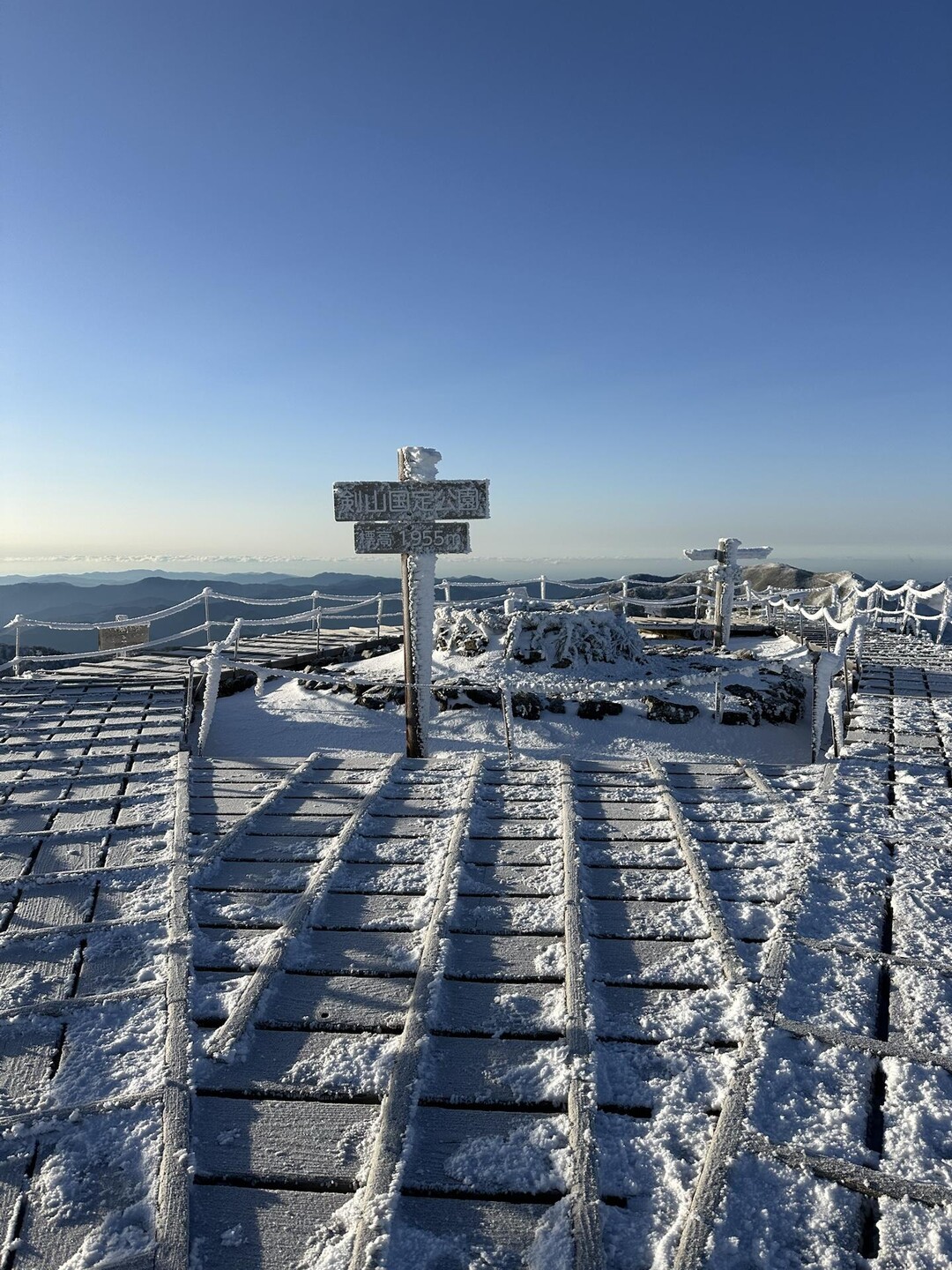 剣山 / miiさんの剣山の活動データ | YAMAP / ヤマップ