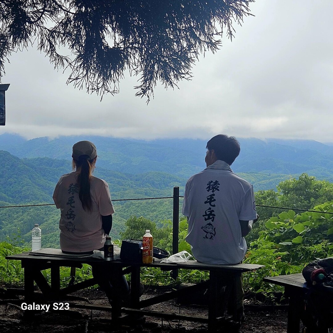 猿毛岳 115 / 一路さんの猿毛岳の活動日記 | YAMAP / ヤマップ