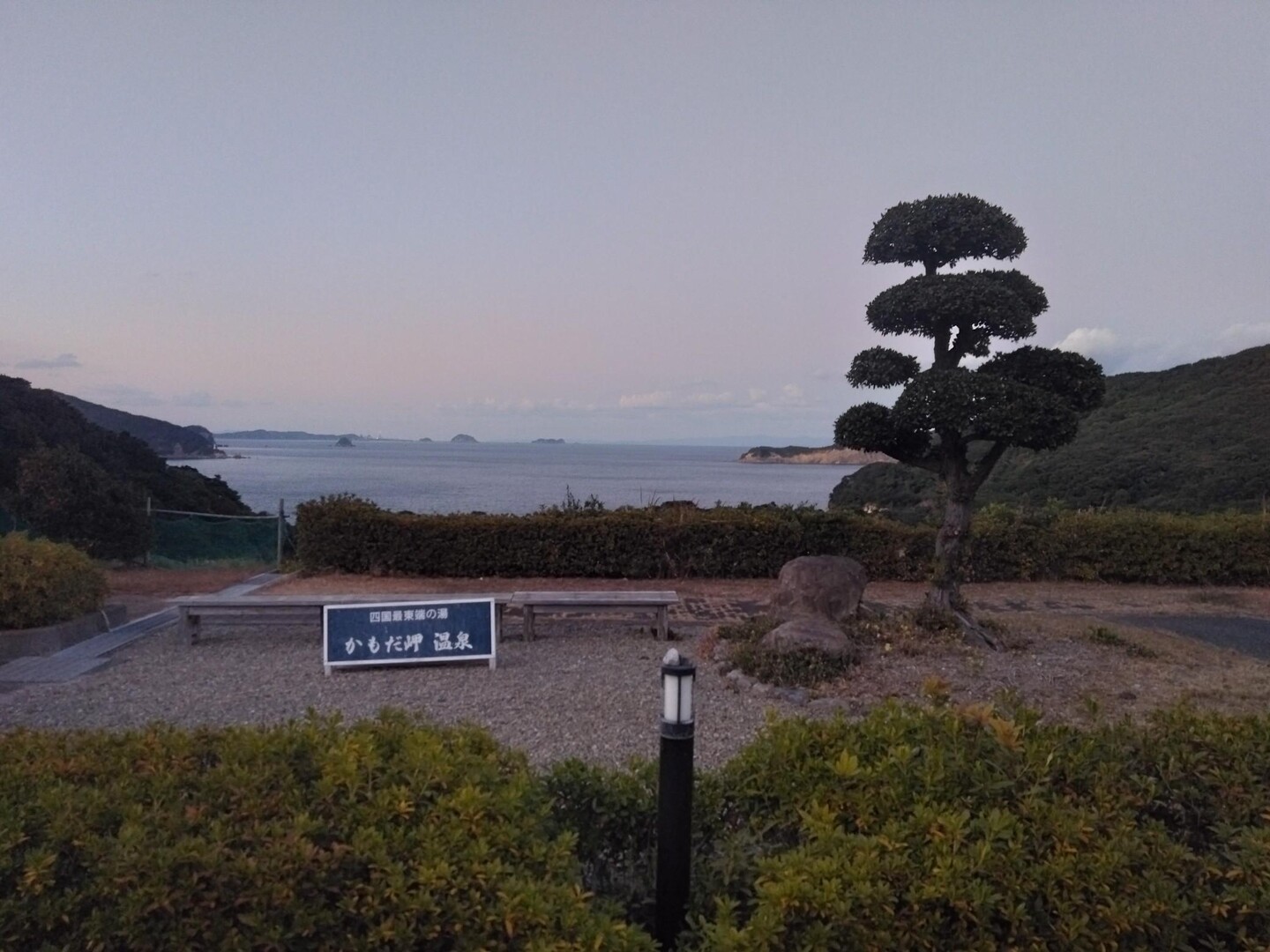 昨日、無事に今年2024年の仕事納めを ... / Sunさんのモーメント | YAMAP / ヤマップ