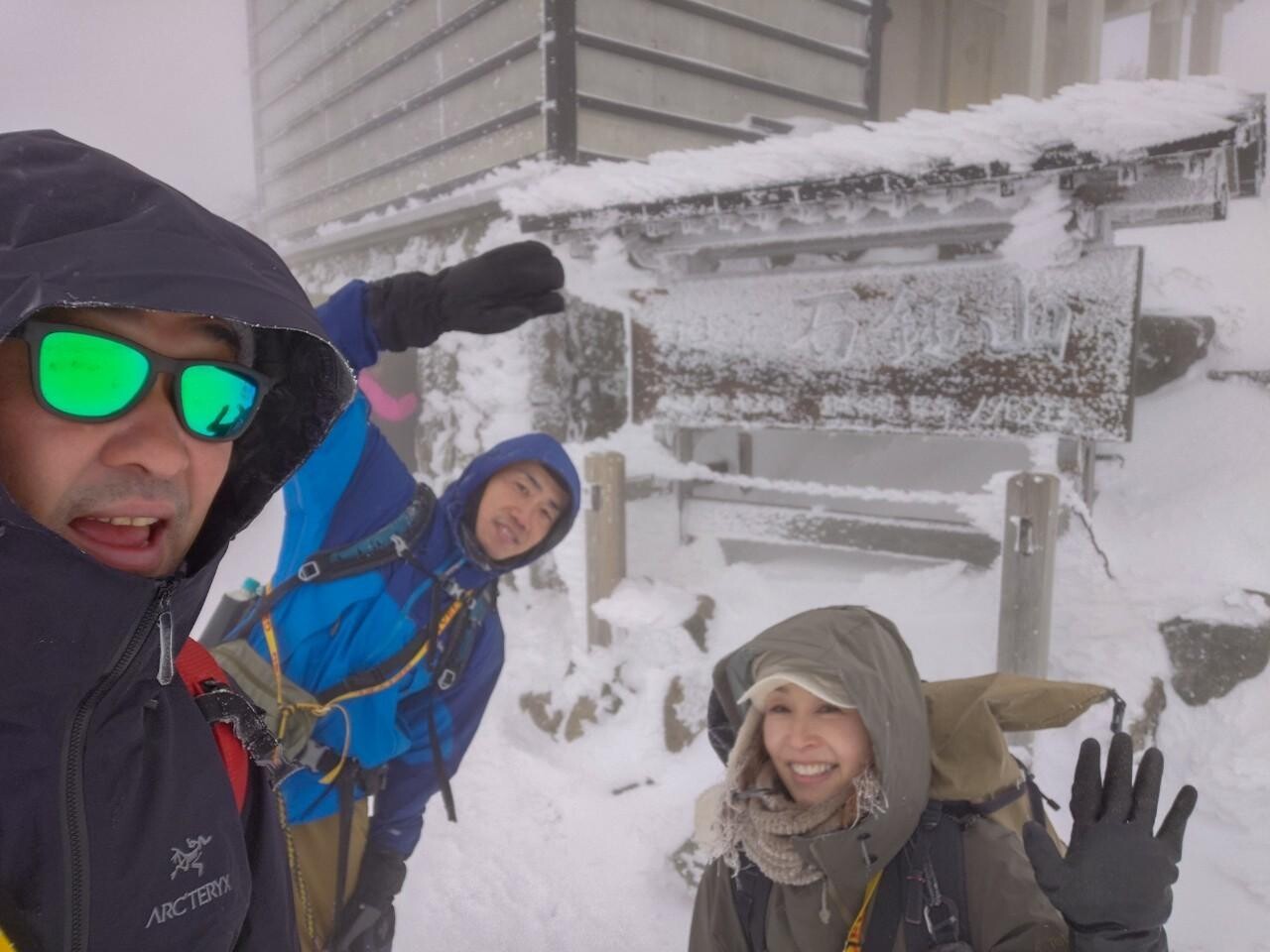 ガッツリ雪山+忘年会🐻‍ ️（前社ヶ森・剣山・石鎚山） / kaz23さんの石鎚山・堂ヶ森・二ノ森の活動データ | YAMAP / ヤマップ