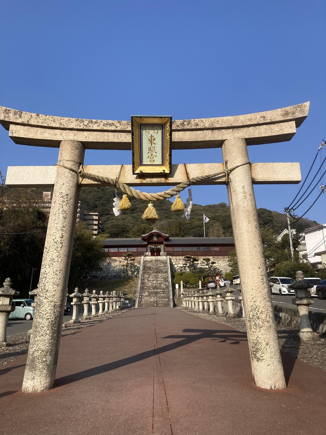 二葉山・尾長山・牛田山・神田山・見立山 / paulさんの牛田山・尾長山・二葉山の活動データ | YAMAP / ヤマップ