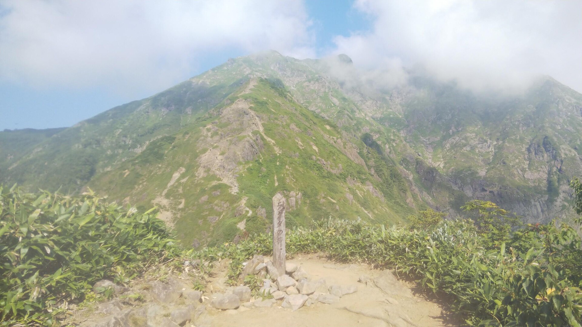 谷川岳（西黒尾根） / mametakaさんの谷川岳・七ツ小屋山・大源太山の活動データ | YAMAP / ヤマップ