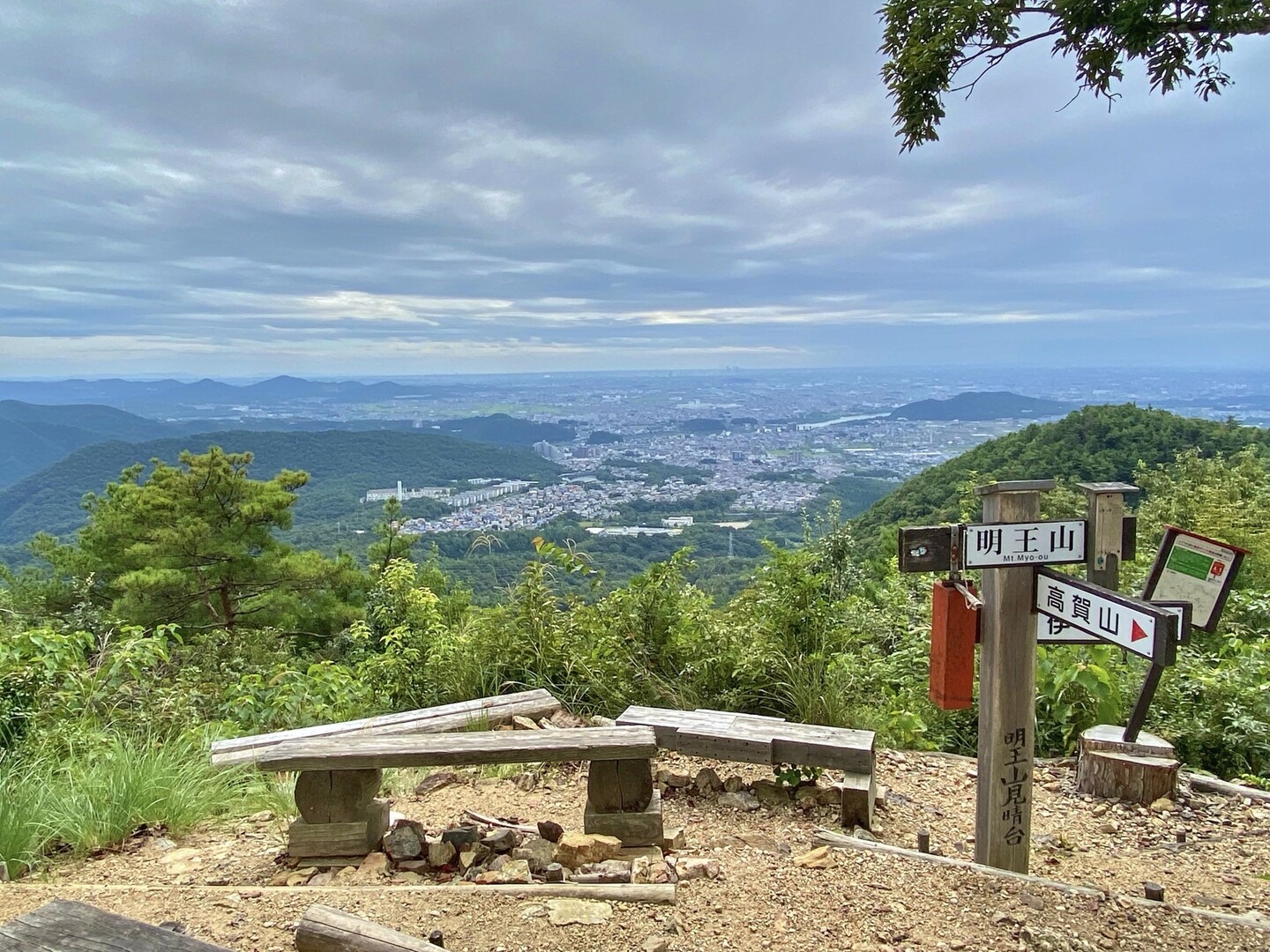 金比羅山・明王山 / kiyo☆さんの各務原アルプス（関南アルプス）・八木三山の活動データ | YAMAP / ヤマップ