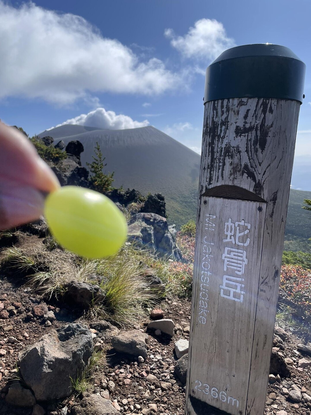 黒斑山 / kura.sunさんのウォーキングの活動データ | YAMAP / ヤマップ