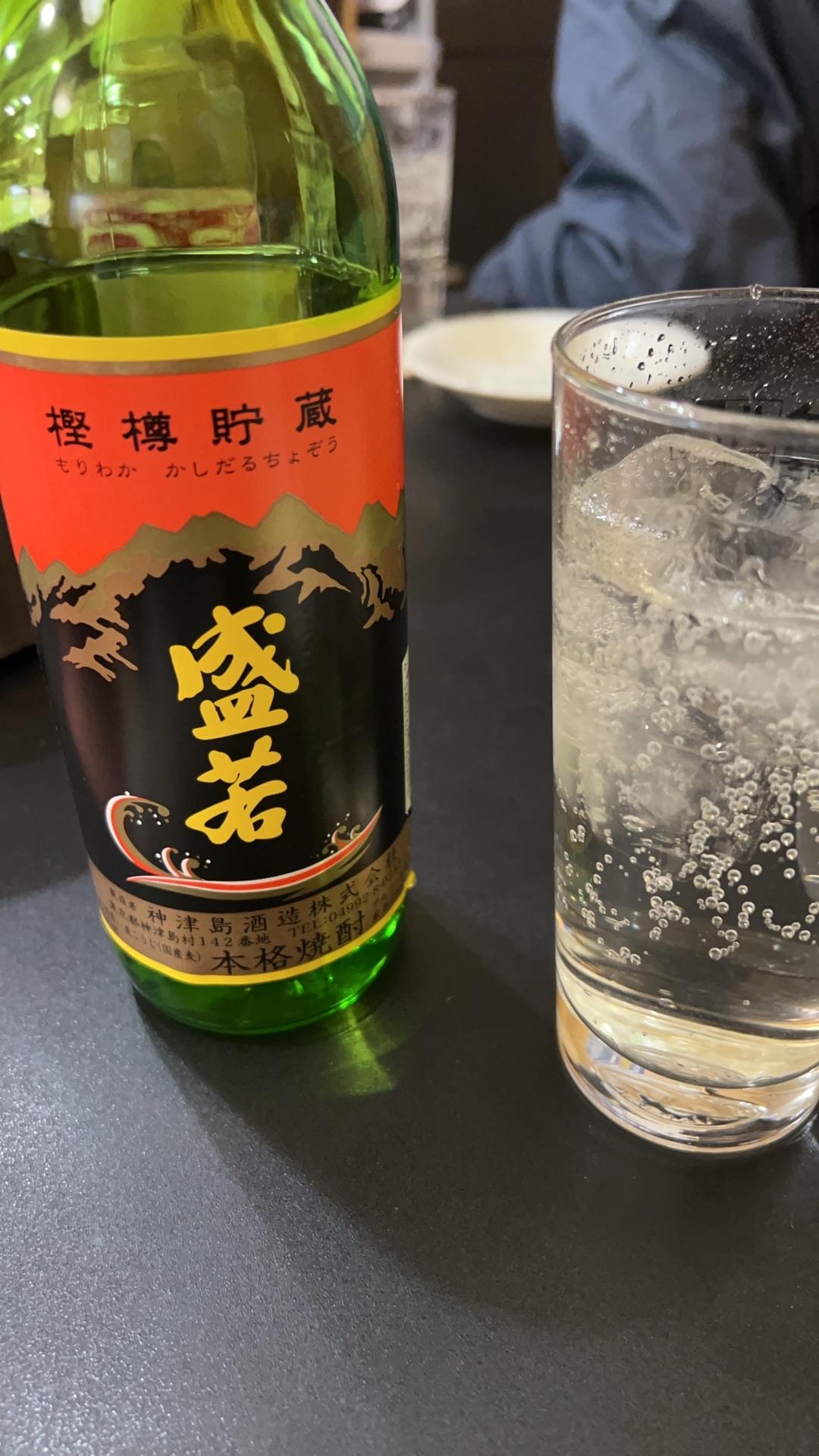 黒島・天上山 吉栄丸さん / MC HIROさんの天上山・神津島の活動日記 | YAMAP / ヤマップ