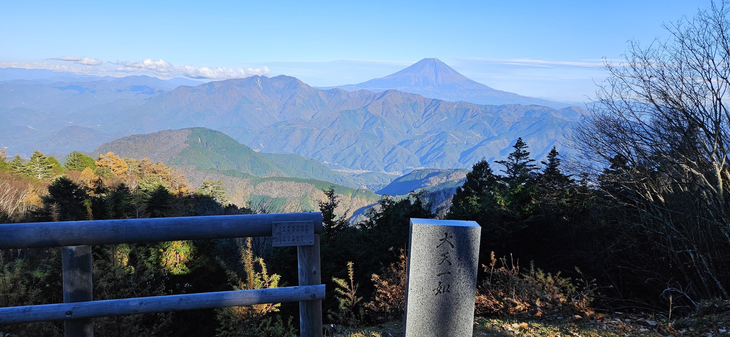 七面山・希望峰 / moochi さんの七面山・身延山の活動データ | YAMAP / ヤマップ