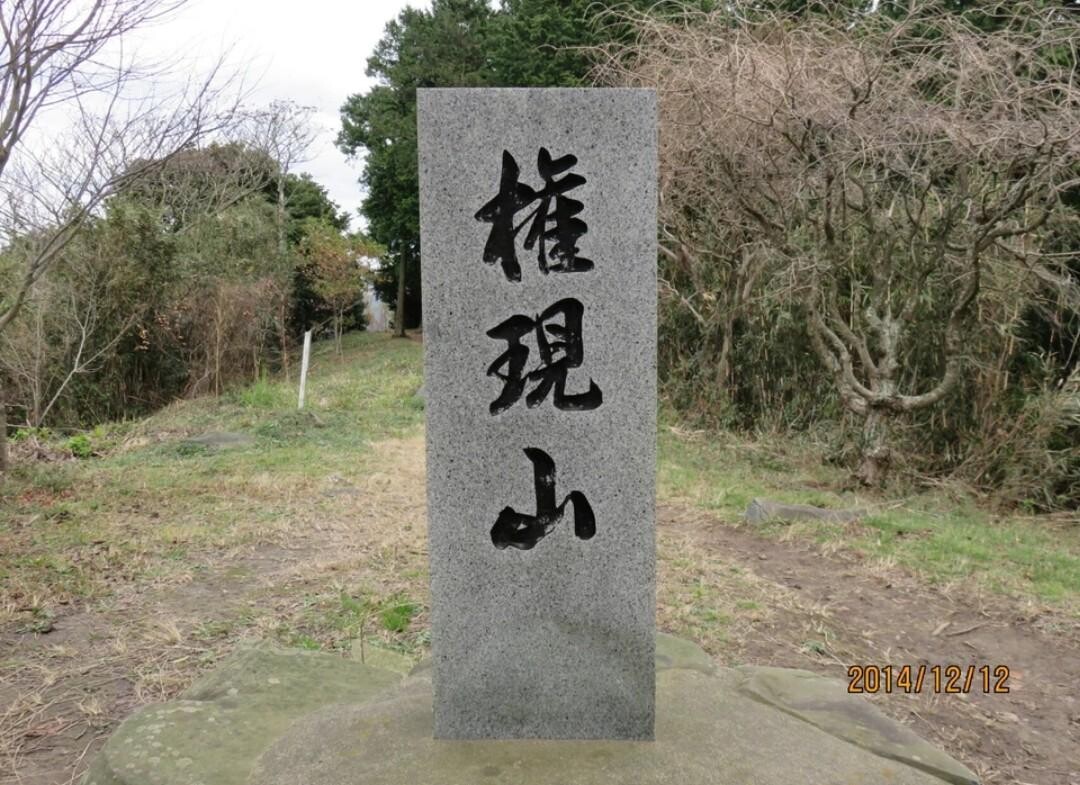 2014年12月12日。(今日から10年... / コックンさんのモーメント | YAMAP / ヤマップ