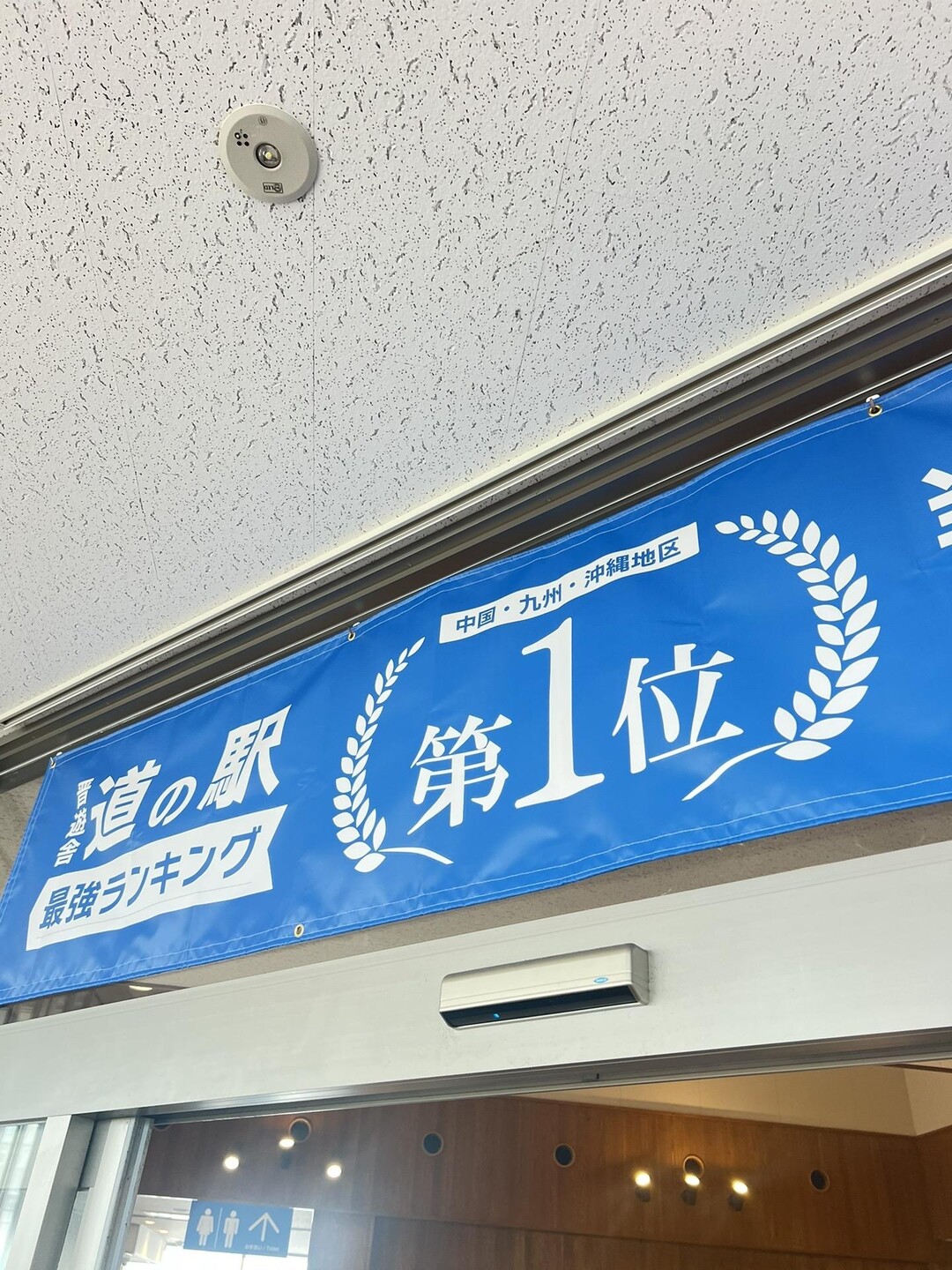 自然に抗い続けた日曜日⁉️ 青海島SUP-2024-07-07 / しゃかたくさんの青海島の活動データ | YAMAP / ヤマップ
