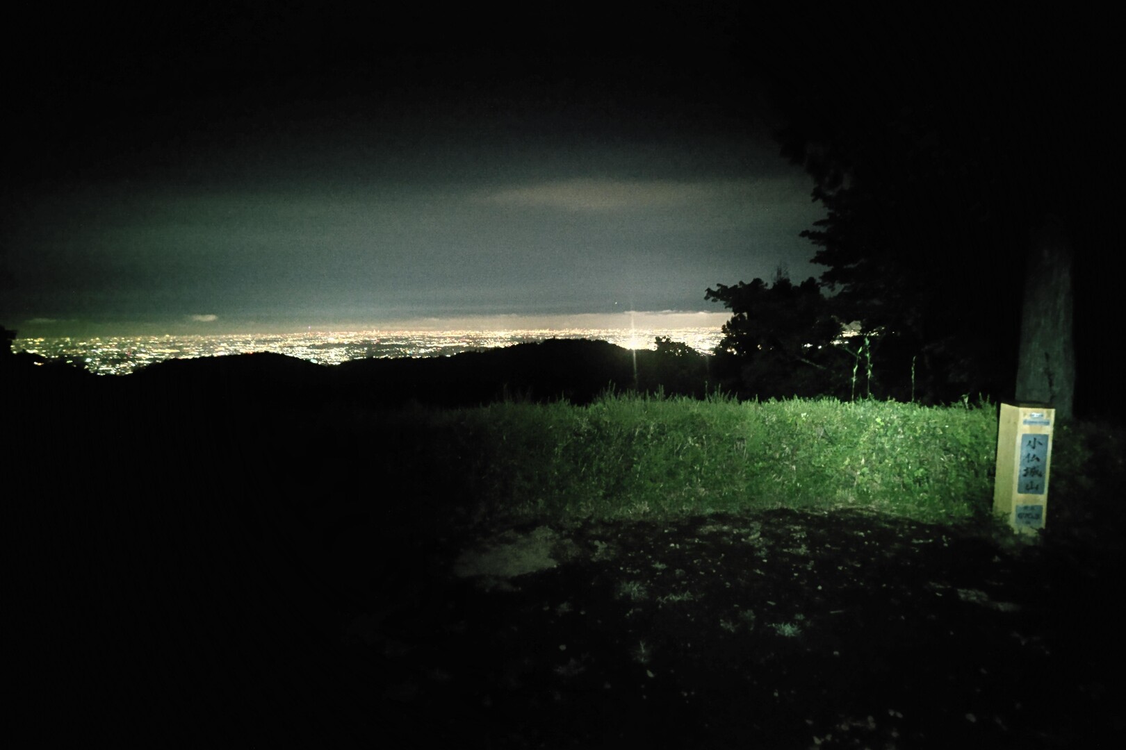 高尾山・城山（歩荷こみこみ20kg） / wao→わおさんの高尾山・陣馬山・景信山の活動データ | YAMAP / ヤマップ