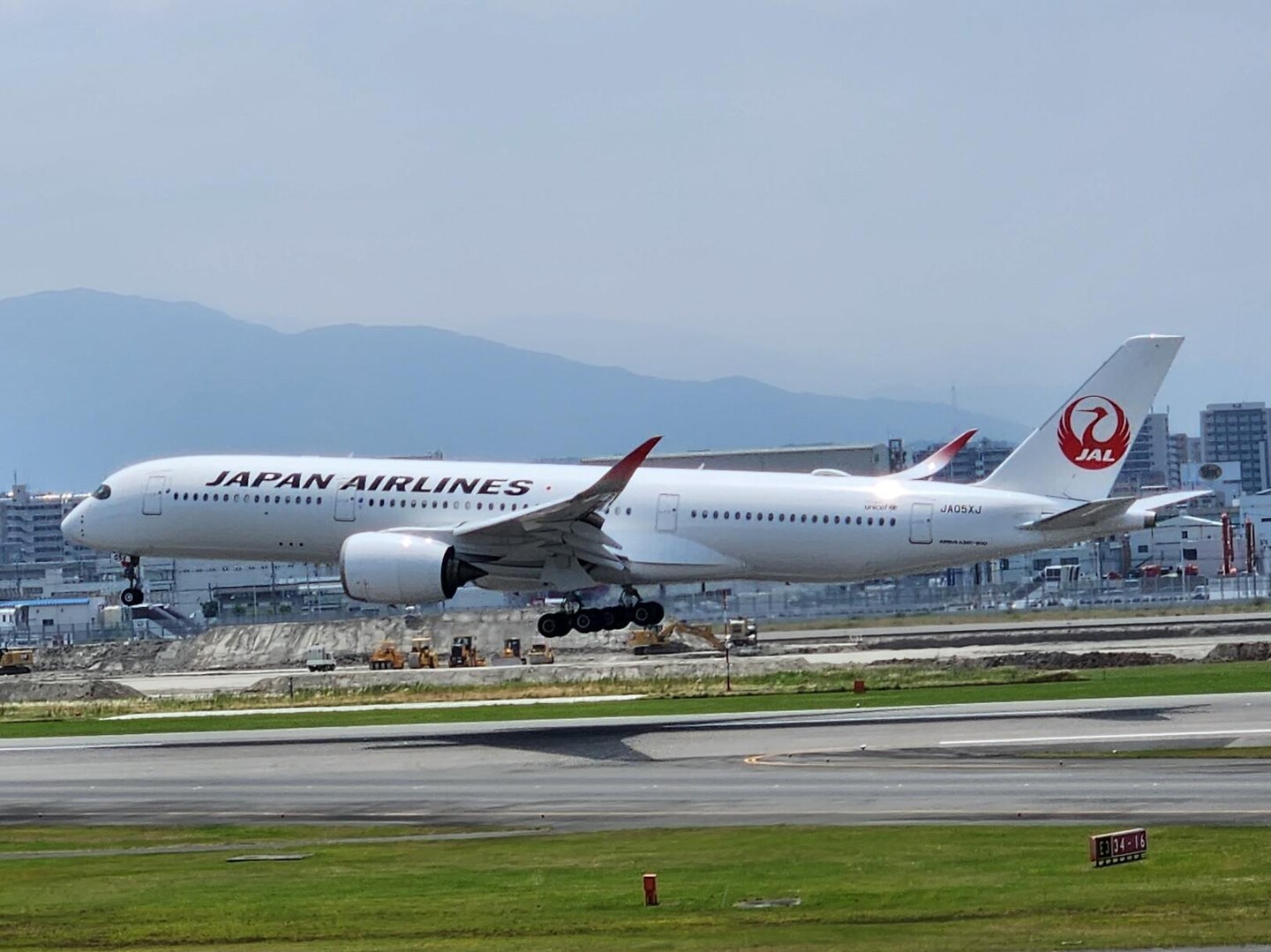 飛行機撮影② 1枚目、2枚目 JAL ... / たかちゃんさんのモーメント | YAMAP / ヤマップ
