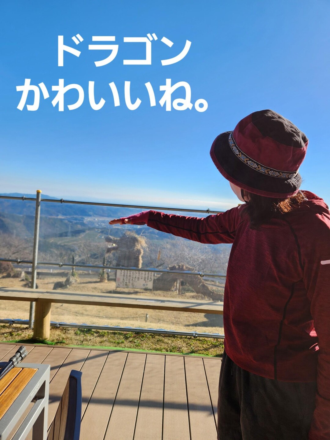 粟ヶ岳 ＃60 感謝！ / junjunさんの粟ヶ岳の活動データ | YAMAP / ヤマップ